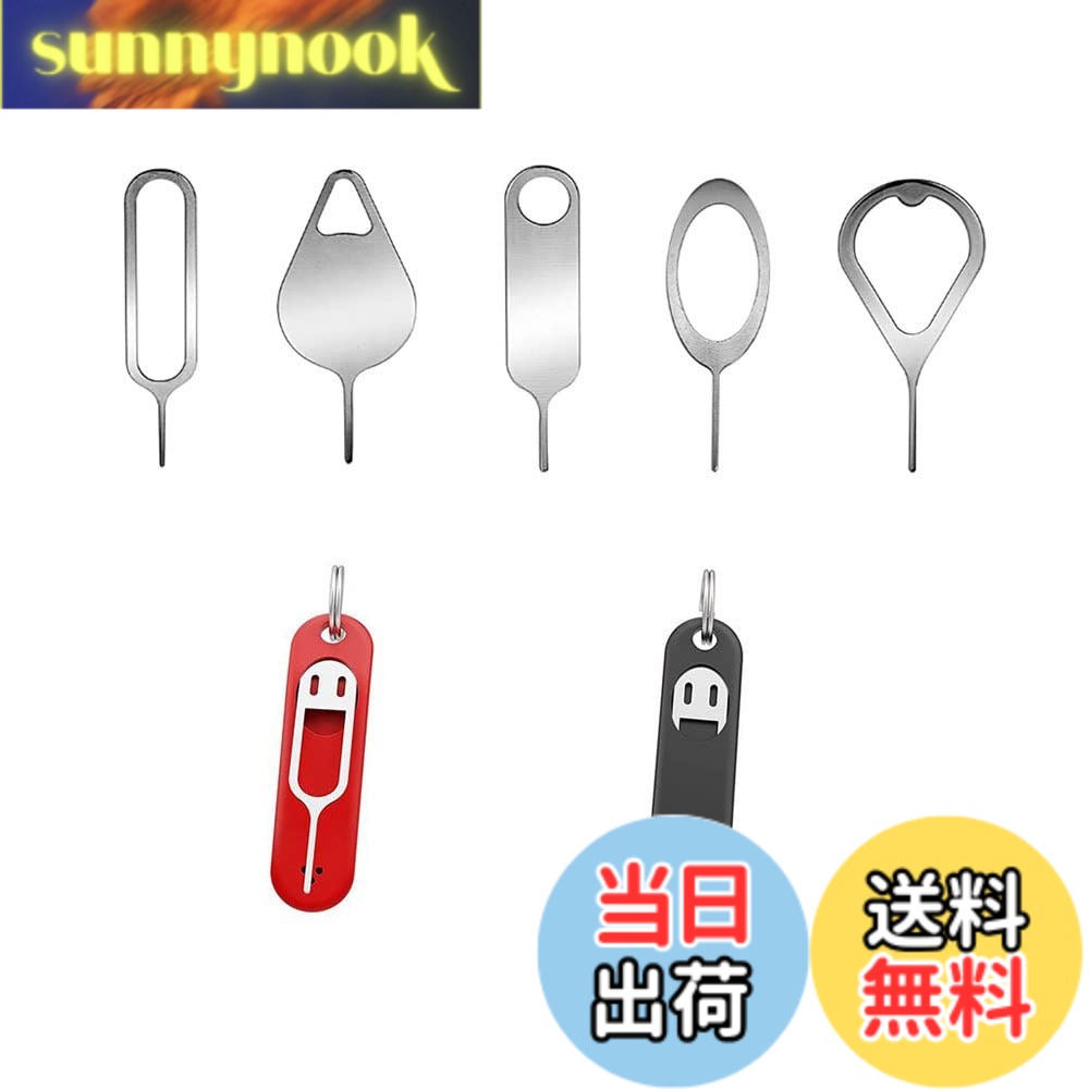 商品情報 商品の説明 1.【材?】高品質のステンレス鋼でできており、耐久性があり、長寿命です 2.【持ち運びに便利】自分で収納できます、紛失防止です。キーホルダーとしてもOKです。軽量、コンパクトできます。 3.【パッケージ内容】スマートホ...