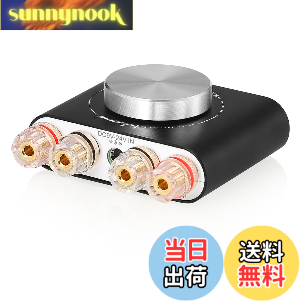 商品情報商品の説明主な仕様 〈TPA3221クラスDチップの高効率駆動〉 テキサス・インスツルメンツ社製TPA3221アンプチップが0.001%未満の低歪率を実現。スイッチング周波数1.2MHzの高速応答特性により、PS5の爆発音からクラシ...