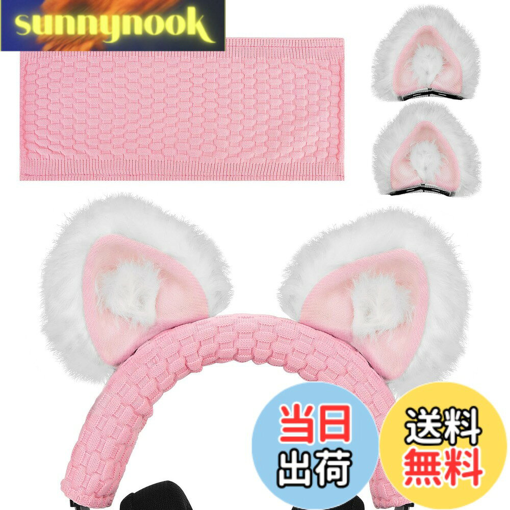 商品情報商品の説明Mistakes Happen. We've Got You Covered. With Geekria SureFit, we make sure you have complete peace of mind when...