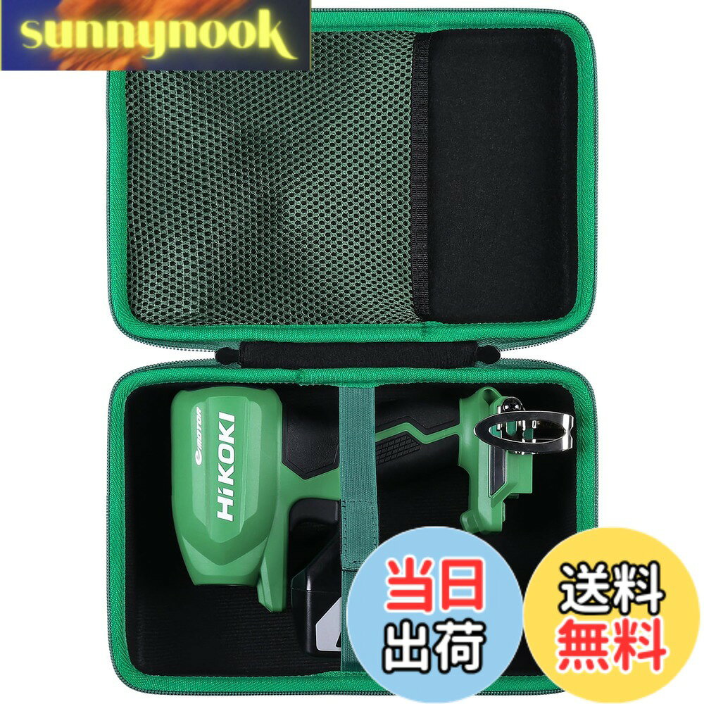 商品情報 商品の説明 主な仕様 【完璧にフィット】Aenllosi 収納ケースは、ハイコーキ エアダスター ra18da/ra12daのために特別に設計されており、元の機械が金型を開き、ハイコーキ エアダスターとra18da/ra12da ...