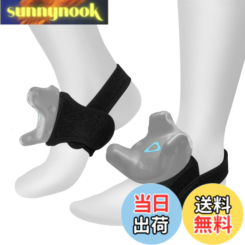 商品情報商品の説明主な仕様 【調整可能】: vive トラッカーは15cm-32cmに対応ので、マジックテープの固定方式を採用し、自由にサイズを調節することができます。ほとんどの男性、女性、ティーンエイジャーに適しています 。【適用範囲】:...