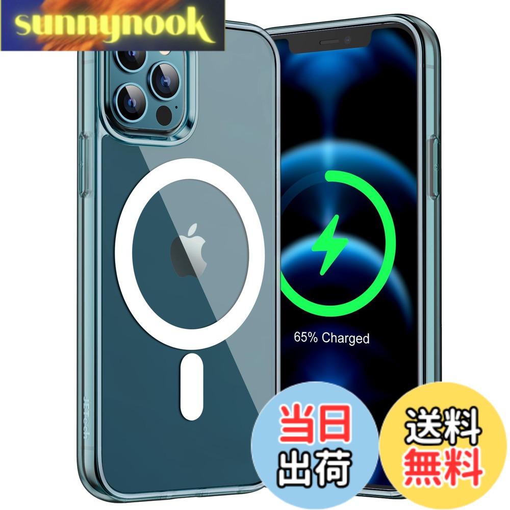 商品情報商品の説明JETech iPhone12ProMax (12 Pro Max) マグネットケース (6.7インチ用) MagSafe ワイヤレス充電対応衝撃吸収バンパーカバー 傷つけ防止透明バック (パシフィコブルー)主な仕様 [互...