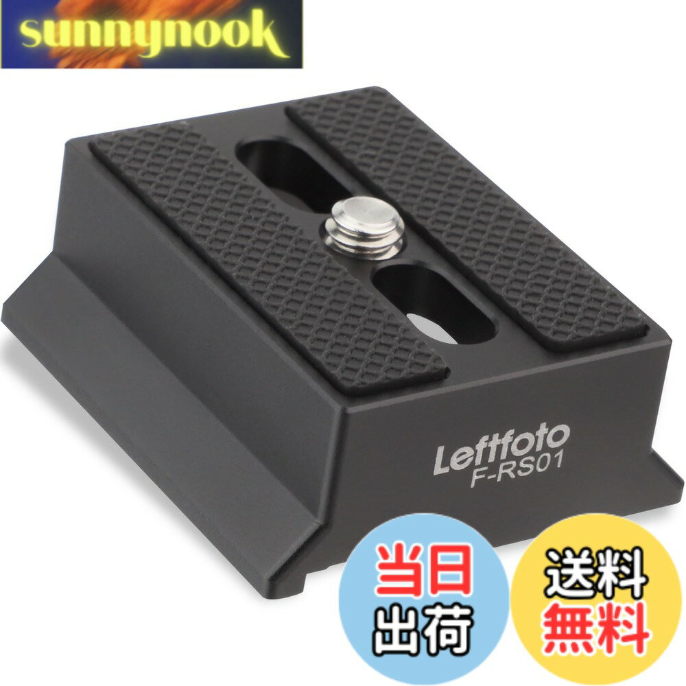 商品情報 商品の説明 LEFTFOTOカメラクイックリリースプレートは、DJI Cimbal Stailzer RS3/RS3-PRO/RS3 mini/RS2/RSC2と互換性があり、カメラがシンバルスタビライザー、三脚、ショルダー、ジン...