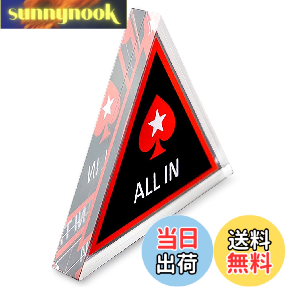 商品情報商品の説明ポーカーの「オールイン（All-in）」は、プレイヤーが自分のチップを全てベットすることである。オールインを宣言したプレイヤーは、そのハンドに残っているチップを全てベットし、それ以降のベットやレイズには参加できない。主な仕...