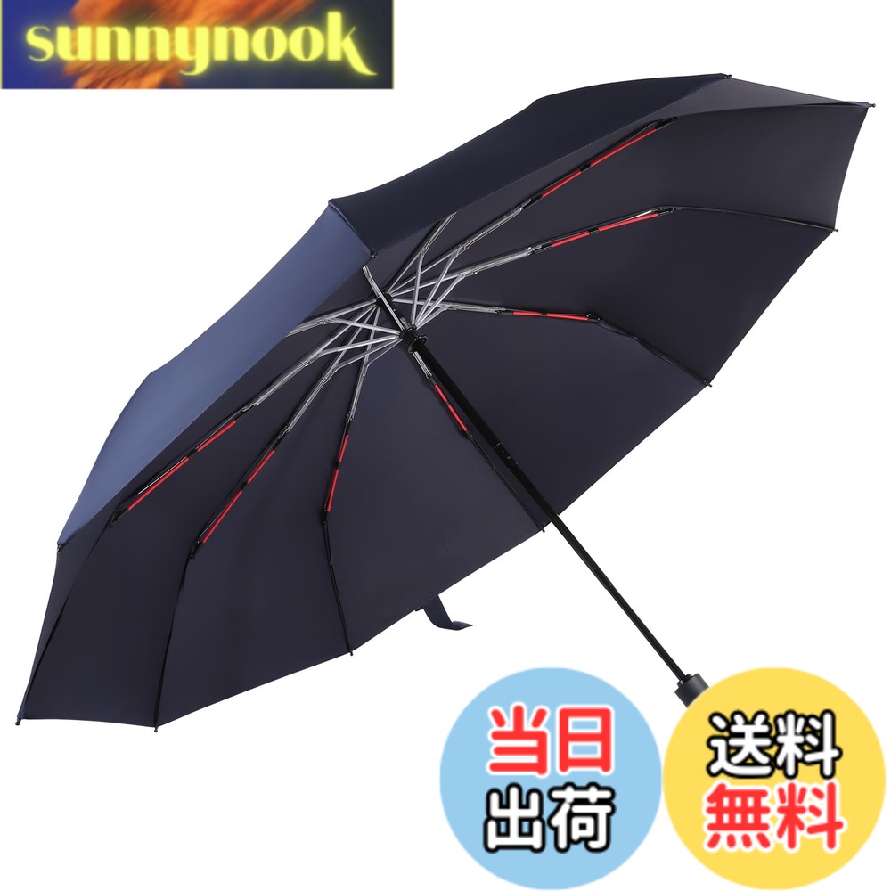 商品情報商品の説明主な仕様 強風や豪雨に負けない耐久性＆高強度な傘骨：頑丈で耐久性のあるグラスファイバー製傘骨を10本使用、腐食コーティング済で親骨が錆びにくくなっています。万が一風にあおられておりたたみ傘が裏返ってしまったとしても、開閉ボ...