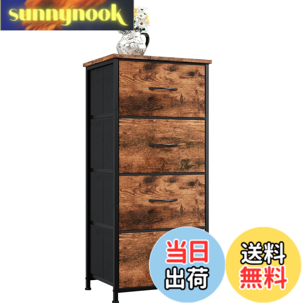 商品情報商品の説明主な仕様 【大容量&省スペースの両立】引き出し内のスペースを隅々まで有効活用し、一つ一つの収納スペースを最大限に活用！無駄な隙間がないため、シャツ・スカートなどの衣類をたっぷり収納でき、洋服が散らからずスッキリ整理できます...