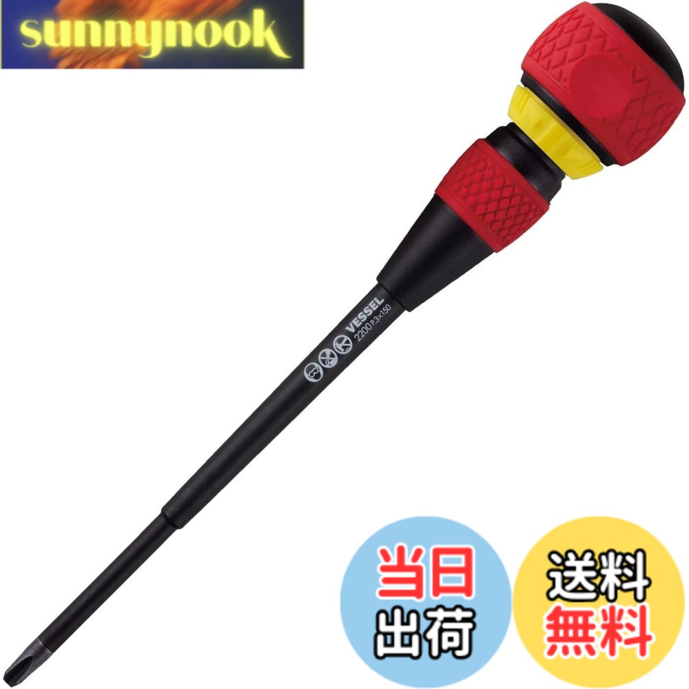 商品情報商品の説明【用途】 端子台、分電盤、電信電話、空調、リフォーム等 【特長】 ●36枚ギアのラチェットを搭載、細かな送りで快適作業を実現。 ●軸カバーはショート事故を防止し、細軸仕様で端子台作業に便利。 ●軸はビット材を使用、全身焼入...