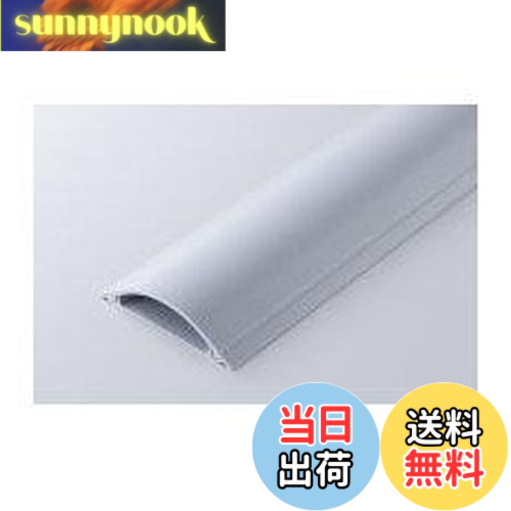 商品情報商品の説明商品紹介 - ●UDプロテクターモール主な仕様