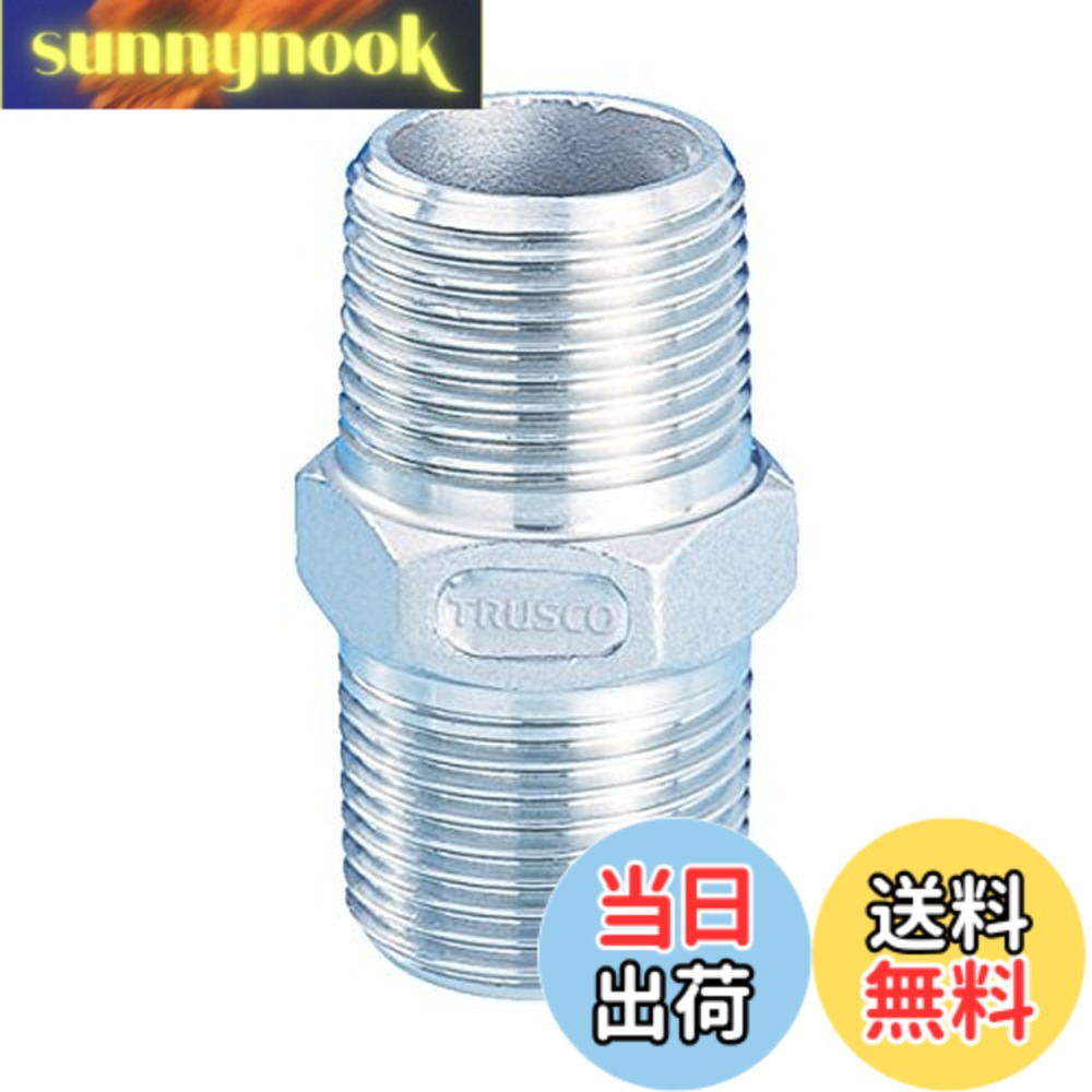 商品情報商品の説明様々な設備に利用されるステンレス製のねじ込み継手です。 水・油・ガス用。主な仕様 呼び径(A):20br呼び径(B):3/4br最高許容圧力(MPa):常温1.0br使用温度範囲(度):-20~220度brL(mm):51...
