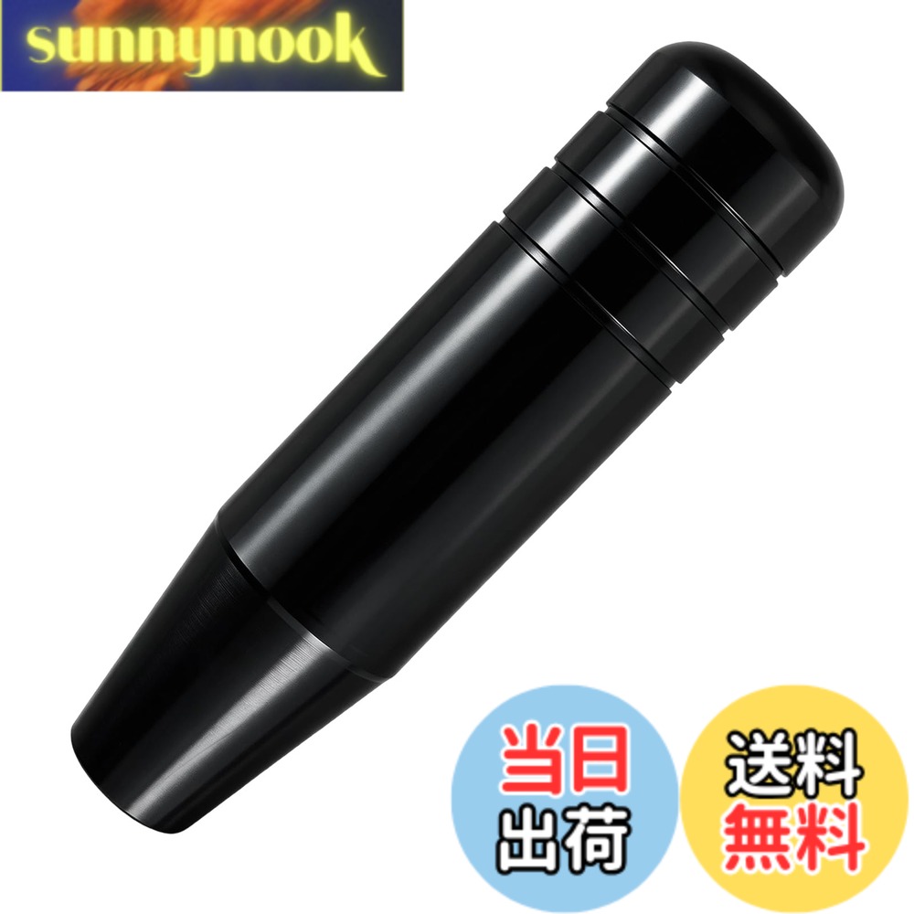 商品情報商品の説明主な仕様 13cmシフトレバーはアルミニウム合金で作り、表面はスムーズである。オリジナルのシフトノブのための置換。インストールしやすく、車で完全に定着させなさい。3pcs違うプラスチックアダプターを含みなさい。発作シフタは...