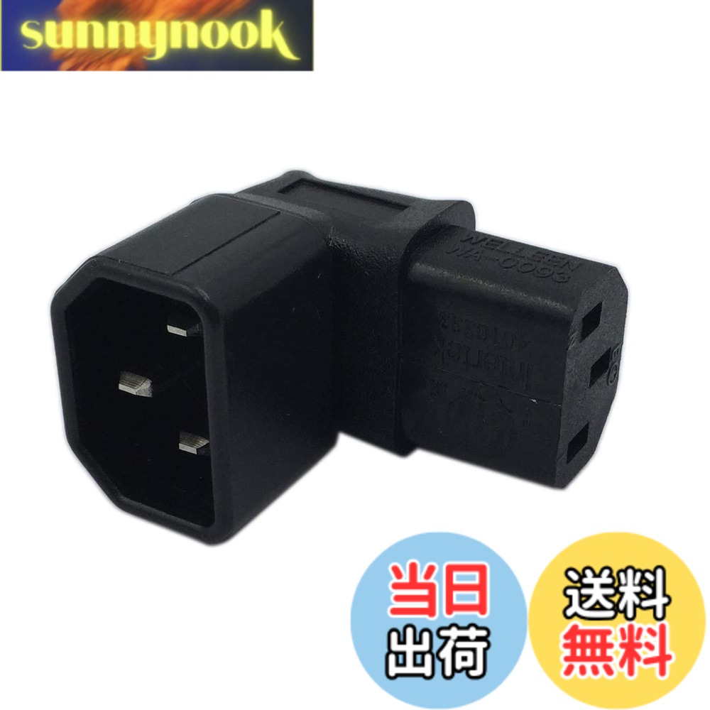 商品情報商品の説明主な仕様 100％真新しい、高品質。私たちはCE試験証明書を持っています。成形型、PVC素材、完全にモールドされた頑丈な構造標準：直角IEC 320 C14 3ピンオス - C13女性電源アダプタ定格最大10A 250Vで...