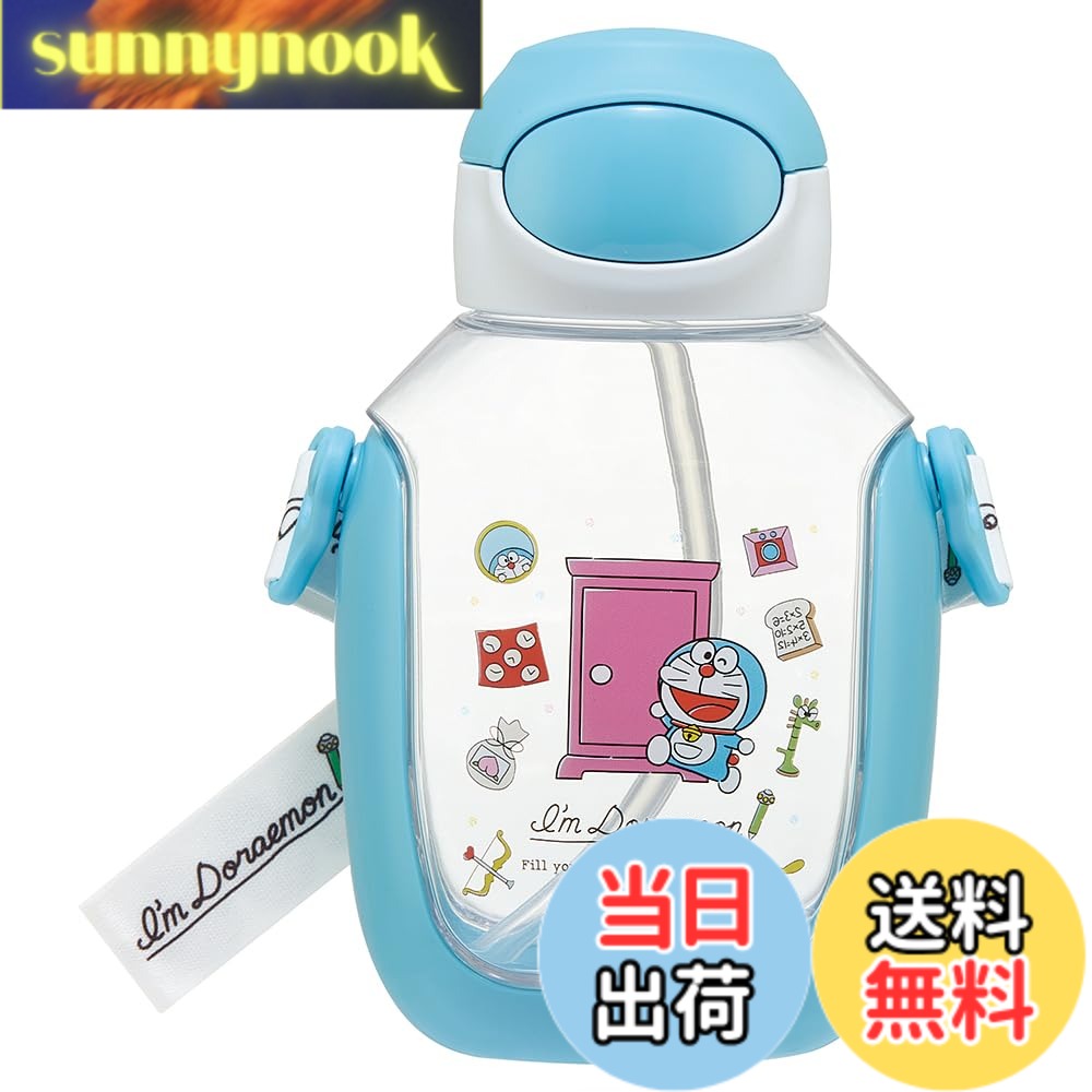 商品情報商品の説明丈夫で透明度の高く丈夫な飽和ポリエステル樹脂を使用したストロー飲み口水筒 ストローの飲み口で飲む練習にぴったり 飲む時にキャップが戻らないキャップロック設計 プッシュ式で簡単楽々オープン 軽量・コンパクトなのでお子様でも持...