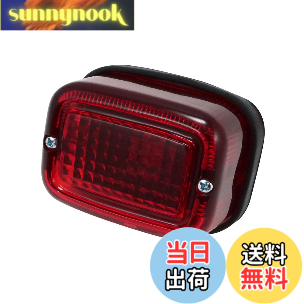 商品情報商品の説明商品紹介 各種汎用タイプです。車両のスタイルに合わせたランプをお選び下さい。 テール球は付属していませんので車両に合わせたV数、W数のテール球を別途お買い求め下さい。 使用上の注意 クリアレンズを使用される場合、テール球は...