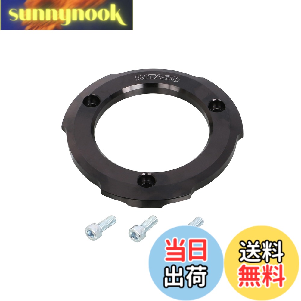 商品情報商品の説明エンジン右側のクランクケースカバー(クラッチカバー)をドレスアップ。 ■タイプ ブラック ■適合車種 モンキー125 : JB03/JB05 ダックス125 : JB04/JB06 グロム : JC92 スーパーカブC12...