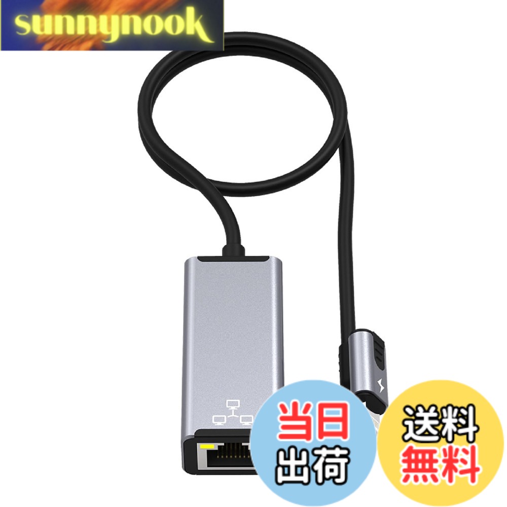 商品情報商品の説明主な仕様 【i-phone 有線lanアダプター】最大 100mpb のネットワーク、ワイヤレス ネットワークよりも高速で安定しています。 ゲームプレイに最適なコンパニオンであり、ワイヤレス ネットワークがない場合でも、有...