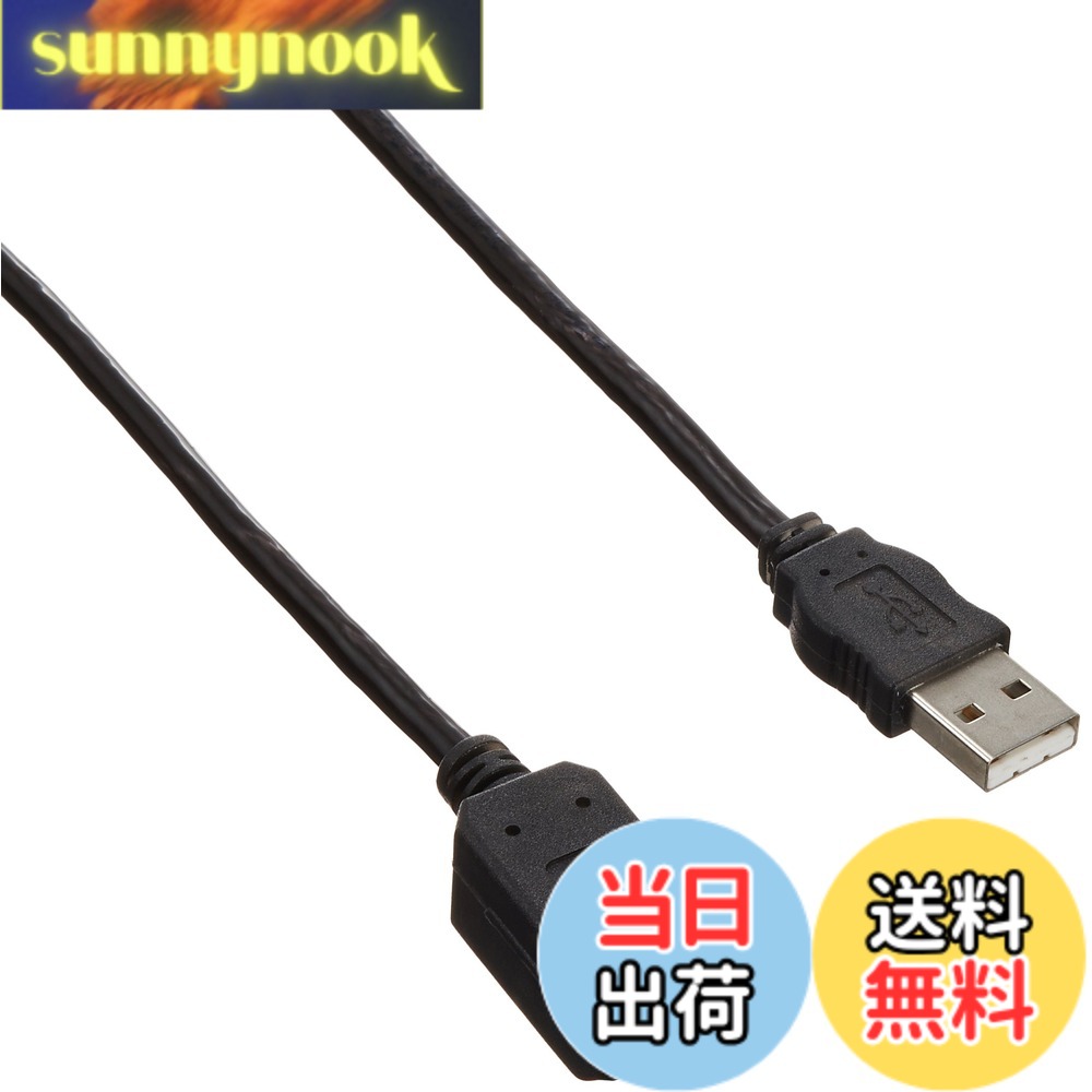 商品情報商品の説明■もう、後ろに手を回して手探りで、USB機器を接続する必要はありません。 ■もっとパソコンを便利に。背面にあるUSBポートを、もっと使いやすくします。 ■簡単使用、今使いにくいUSBポートに接続して、使いやすい場所にマグネ...