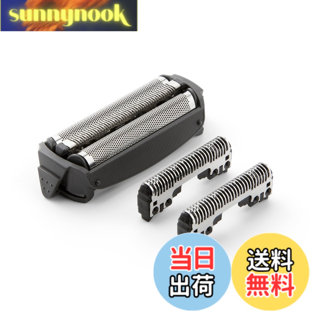 商品情報 商品の説明 ●対応する本体商品 ES7046-SP77/ES-RT20/ES-RT20E6/ES6013/ES6013P/ES6015/ES6015P/ES-RT30/ES-RT60/ES7043/ES7045/ES7046/ES...