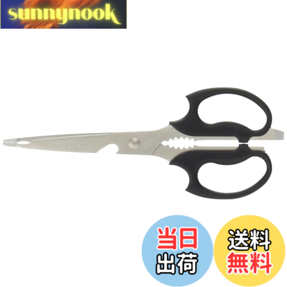 商品情報 商品の説明 説明 商品の説明 ・つまむ、切る、抜く、はさむ、開けるなど、5種類の機能が付いた万能キッチンバサミ・肉のカット、栓抜き、ネジふた開け、プルタブオープナーにも使えます・トング機能は熱い鍋フタやレトルトパックの取り出し、ホ...