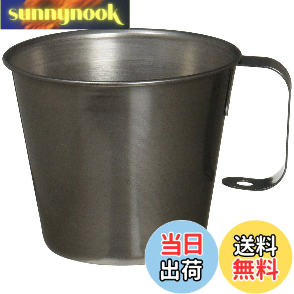 商品情報商品の説明商品紹介 耐久性・耐食性に優れているチタン製品 日本製 ステンレス鋼の60%の軽さ 軽量 ツーリング・登山・釣り等の携帯に メーカーについて キャプテンスタッグ(CAPTAIN STAG)は、ハウスウェアやアウトドアギアを...