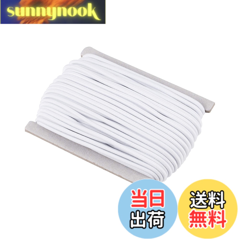 商品情報 商品の説明 商品紹介 テントのポールに使用されている修理用ショックコードです。 メーカーについて キャプテンスタッグ(CAPTAIN STAG)は、ハウスウェアやアウトドアギアを手がけるパール金属株式会社が、1976年に設立したア...