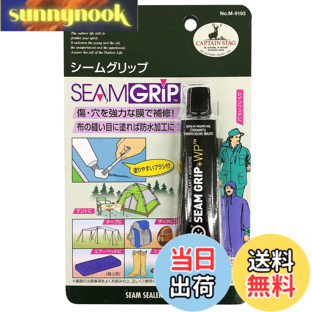 商品情報商品の説明商品の説明 こちらの商品はメーカーの在庫状況をもとに定期的に更新しております。在庫状況は常に変動しておりますのでご注文の商品が在庫切れとなっている場合がございます。その場合は当店からお送りする確認メールにてお知らせいたしま...