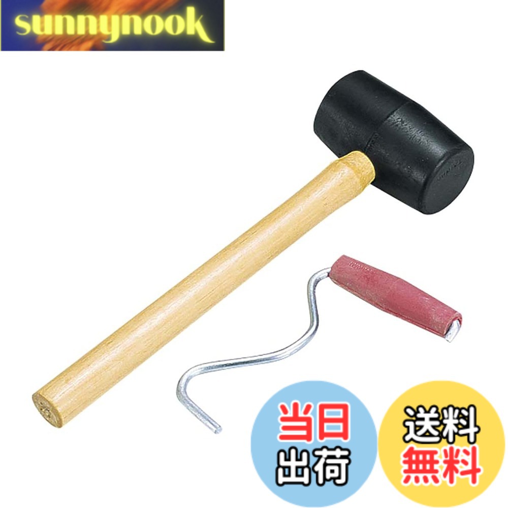 商品情報 商品の説明 ●テント・タープの設営・撤収にかかせないハンマーとペグ抜取器 主な仕様 サイズ:(約)ハンマー/外径48×高さ270mm、ペグ抜き/外径92×高さ135mmbr重量:(約)ハンマー/260g、ペグ抜き/60gbr材質:...