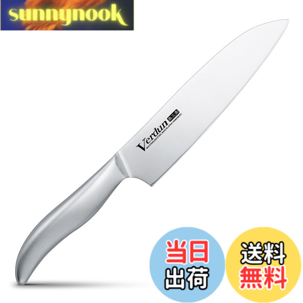 商品情報 商品の説明 商品紹介 ※ロゴデザインリニューアル後の入れ替え期間中のため、従来ロゴデザイン商品のお届けになる可能性がございます。 清潔なオールステンレス製です。 切れ味がいいのはもちろん、ハンドルと刀身の継ぎ目がなめらかなので、汚...