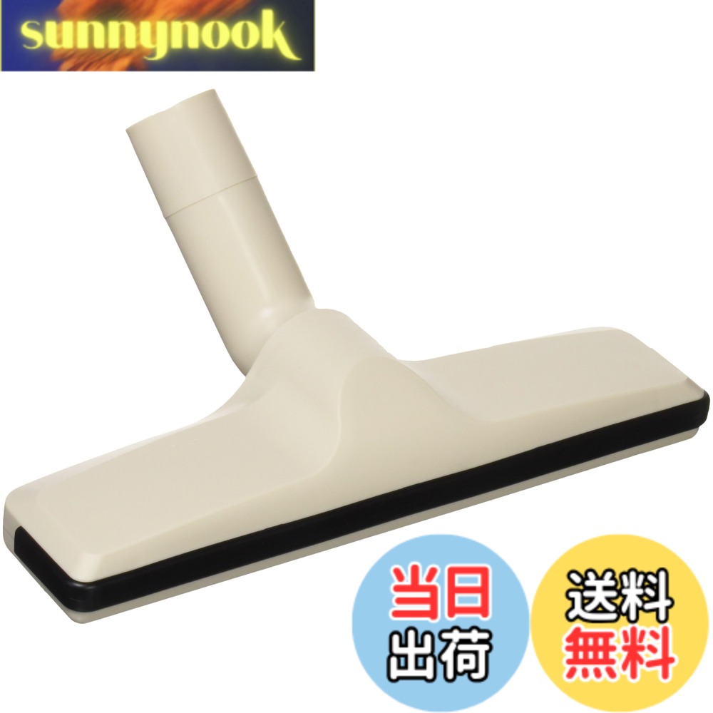 商品情報商品の説明商品紹介 じゅうたんについた糸くずや髪の毛を取るのに便利 ●4072用と4070用の別売アクセサリー ●じゅうたんについた糸くずや髪の毛を取るのに便利 ●4072用と4070用の別売アクセサリー主な仕様 製造国:日本さらに...