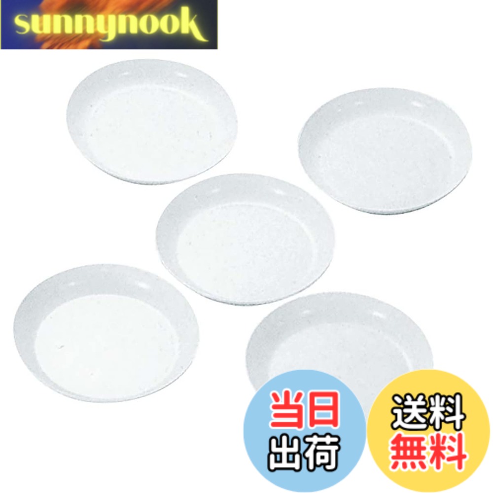商品情報商品の説明製品サイズ(約) 外径200x高さ26mm 材質(品質) ポリプロピレン（無機系抗菌剤使用） JANコード 4976790795203主な仕様 サイズ : (約)外径200x26mmbr重量 : (約)270gbr材質 :...