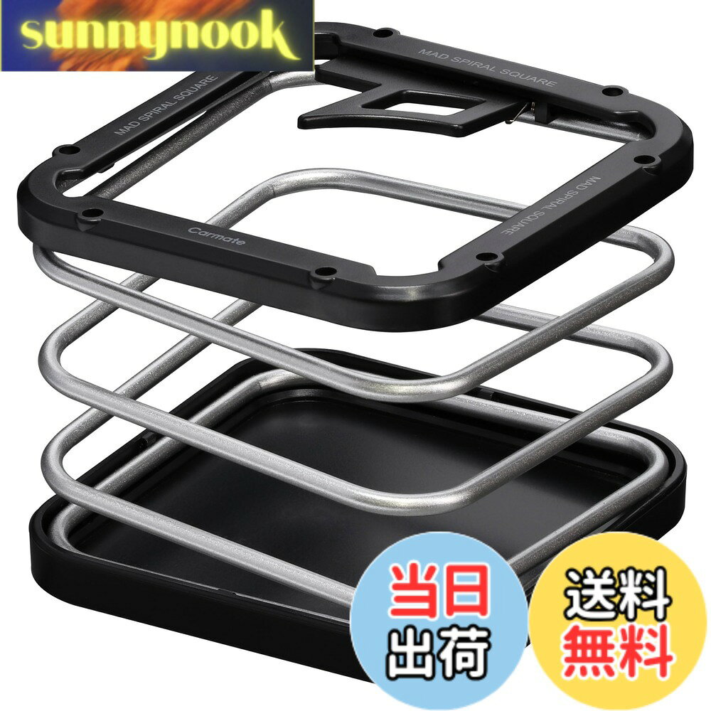 商品情報商品の説明細缶-500ml紙パックまで対応の置き型ドリンクホルダー。オートフラップ付きで、細缶も安定してホールドできます。製品内寸：縦76mm、横76mm、高さ74mm 注意 ・エアバッグの作動や運転の妨げになる場所には取り付けない...