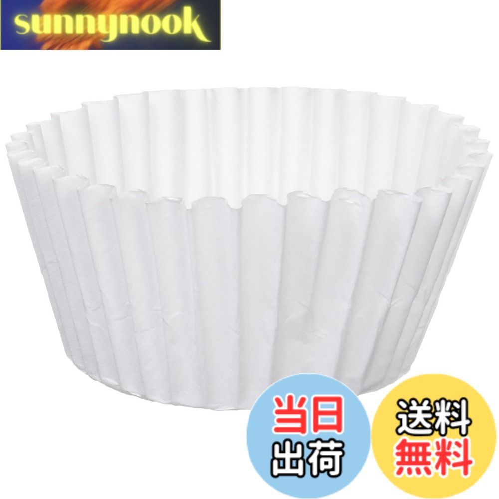 商品情報 商品の説明 「カリタ25cmフィルター(250枚)」は、カリタ製コーヒーマシンETシリーズにご使用頂ける 砂糖きびの繊維から作られたバガスパルプを約20%使用した非木材コーヒーペーパーフィルター(業務用) 主な仕様 bメーカー型番...
