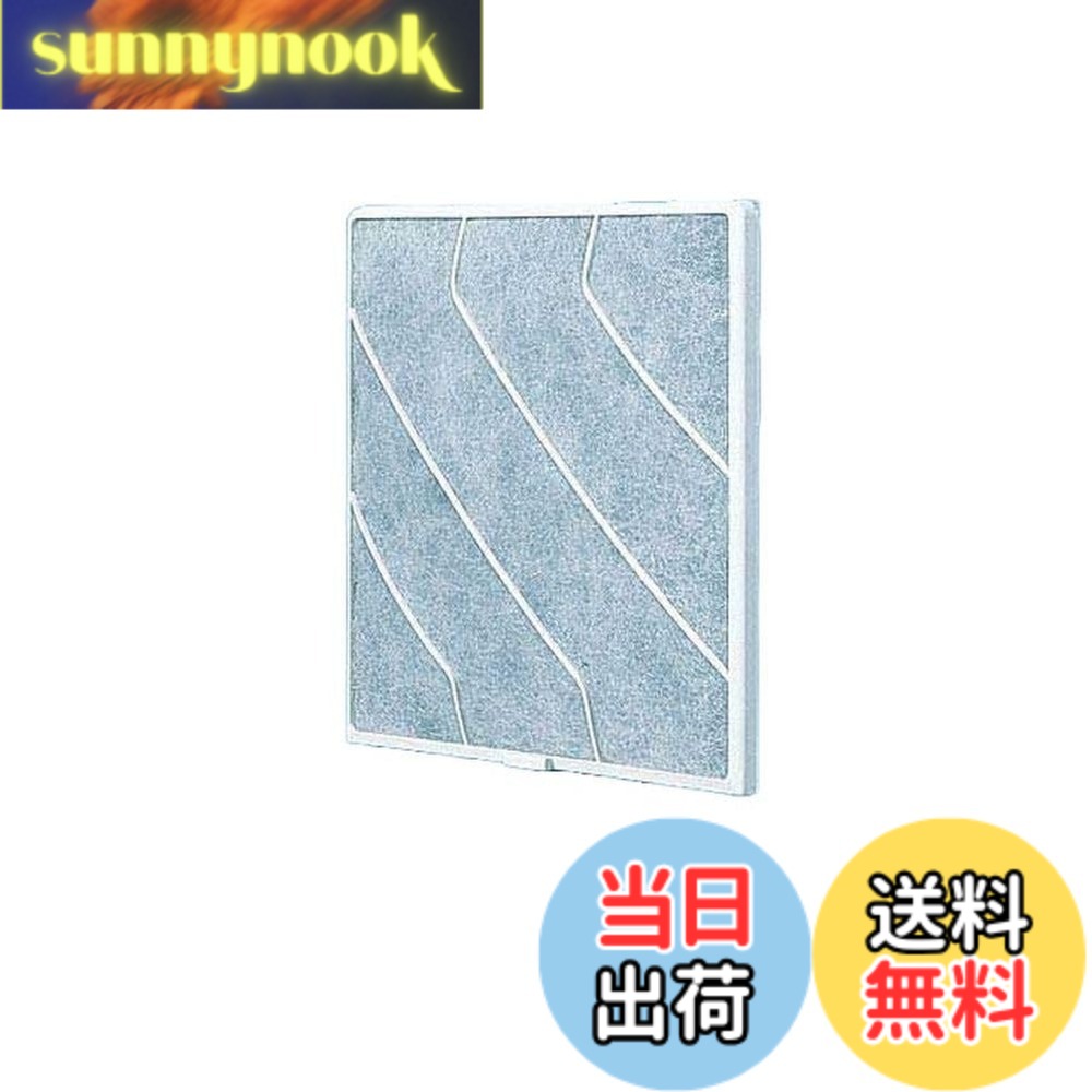 商品情報 商品の説明 ●細かい繊維を組み合わせたフィルター構造で油をしっかりキャッチ●樹脂製●2枚入り●適用機種:FY-20PH2、FY-20PH3、FY-20PH4、FY-20PH5、FY-20EH2、FY-20EH3、FY-20EH4、...