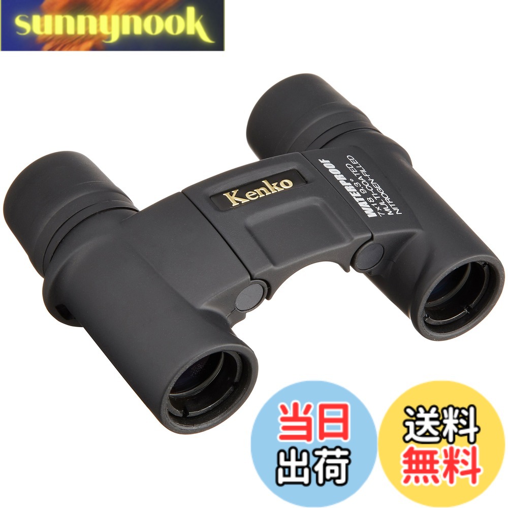 商品情報 商品の説明 コンパクトに折りたたみ可能な二軸式ダハプリズムモデル。光学系にマルチコートを施すことで、明るい視野を実現。フリーフォーカス(FF)機能の採用により、ピント合わせが不要です。■ピント合わせが不要のフリーフォーカス(FF)...