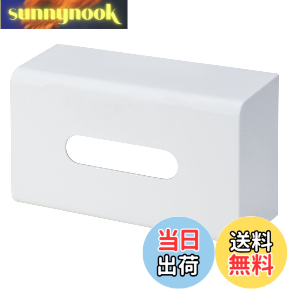商品情報 商品の説明 商品紹介 マグネット収納シリーズのマグ・オン。毎日使う小物たちにサイズフィットする便利なアイテムを各種揃えました。 出し入れしやすく、視覚的にもすっきりとしたトータル収納が合理的に家事をアシストします。キッチンでもオフ...
