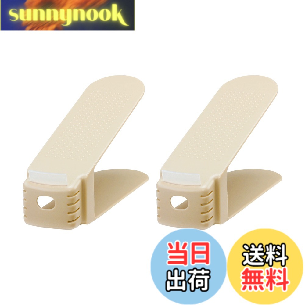 商品情報 商品の説明 商品紹介 靴を重ねて下駄箱の収納量が2倍に 下駄箱内の靴収納に最適なくつホルダー。 1足分のスペースに2足収納でき、収納量が約2倍にアップ! 棚板の間隔を活用して、靴片方分のスペースに1足を収納。 下駄箱の収納力をアッ...