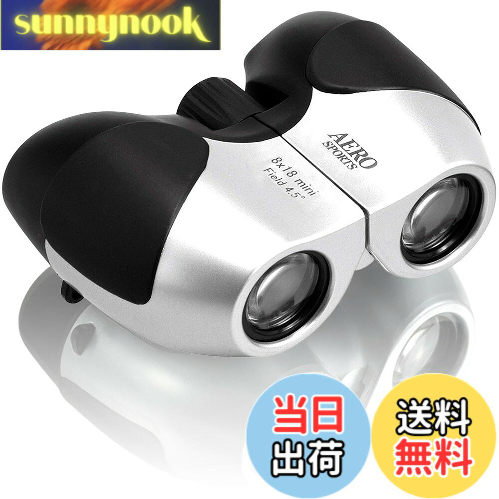 商品情報 商品の説明 「AERO(エアロ)」シリーズは超軽量でコンパクトなのが特長のポロプリズム双眼鏡です。 AERO SPORTS 8×18 miniはシルバーカラーのスポーティーなデザイン。重さはたったの129gと超軽量で、どこに持ち歩...