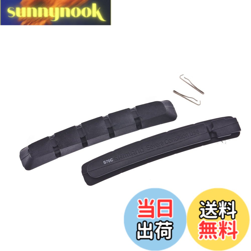 商品情報商品の説明ドライコンディションでの高い制動力が発揮できる カートリッジ式ブレーキシューです。 音鳴りが発生しにくいのも特徴で、泥状況下でのシューの耐磨耗性にも優れます。主な仕様 シマノパート:Y8A298030br対応モデル:BR-...