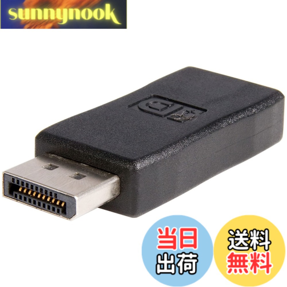商品情報商品の説明HDMIをDisplayPort に変換するアダプタ。ノートパソコン、デスクトップPC、Blu-ray プレーヤ、カメラなどのHDMIビデオソースをDisplayPort モニタやプロジェクタに接続します。 作業効率の向上...