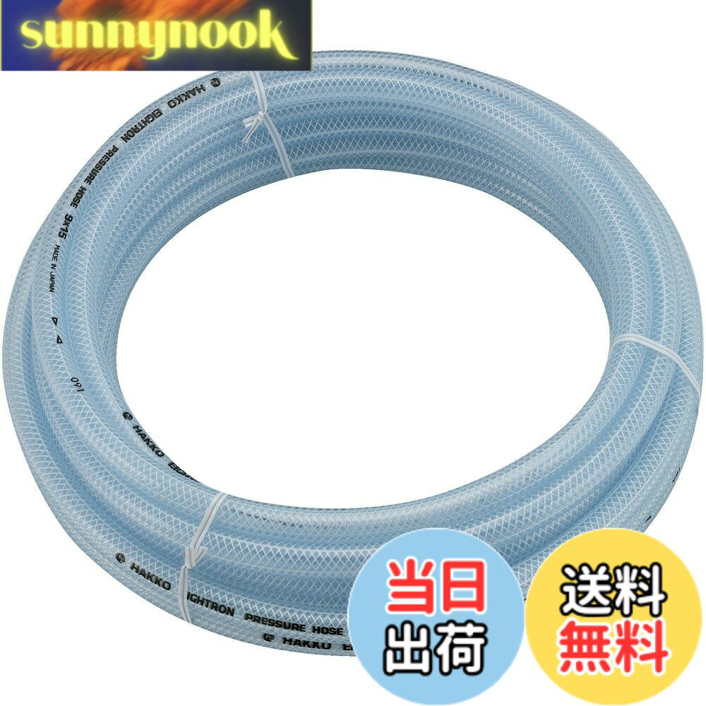 商品情報 商品の説明 ●使用温度範囲:0~60度●色:クリア●工作機械・成型機・工場設備などの工業用エア・水配管。●耐圧性、弾性、復元力、屈曲強度に優れています。 主な仕様 長さ(m):10br内径(mm):10br外径(mm):16.0b...