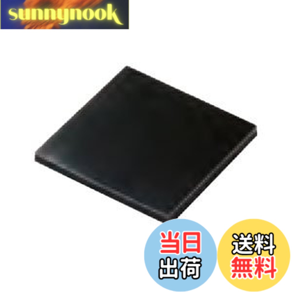 商品情報 商品の説明 レーダー探知機を、ダッシュボードに固定する際に使用 主な仕様 サイズ:W40×D40×H3br使用方法1:マウントベースの裏面またはプレートにジェルマットを貼り付けますbr使用方法2:レーダー探知機をダッシュボードに固...