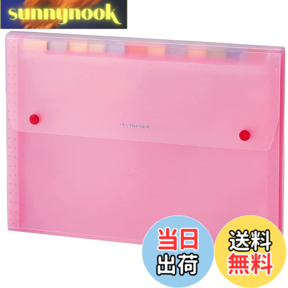 商品情報 商品の説明 サイズの違う書類や伝票などをまとめて整理できる、13ポケットのドキュメントファイル。　A4サイズがゆったり入る、ちょっと大きめサイズです。　携帯に便利な軽くて丈夫なPP製です（再生PP）。　差し替えができるカラー見出し...