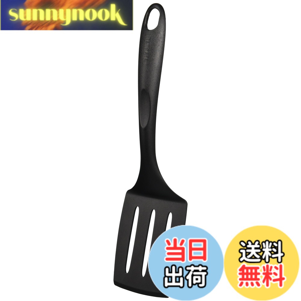 商品情報 商品の説明 商品紹介 ●使いやすさを追求したキッチンツール「エピスシリーズ」 ●お肉や野菜を炒めるときの必須アイテム。 ●具材を返すのに便利。 ●耐熱温度は220度で食器洗い機でも洗えます。 ●お肉や野菜を炒めるときの必須アイテム...