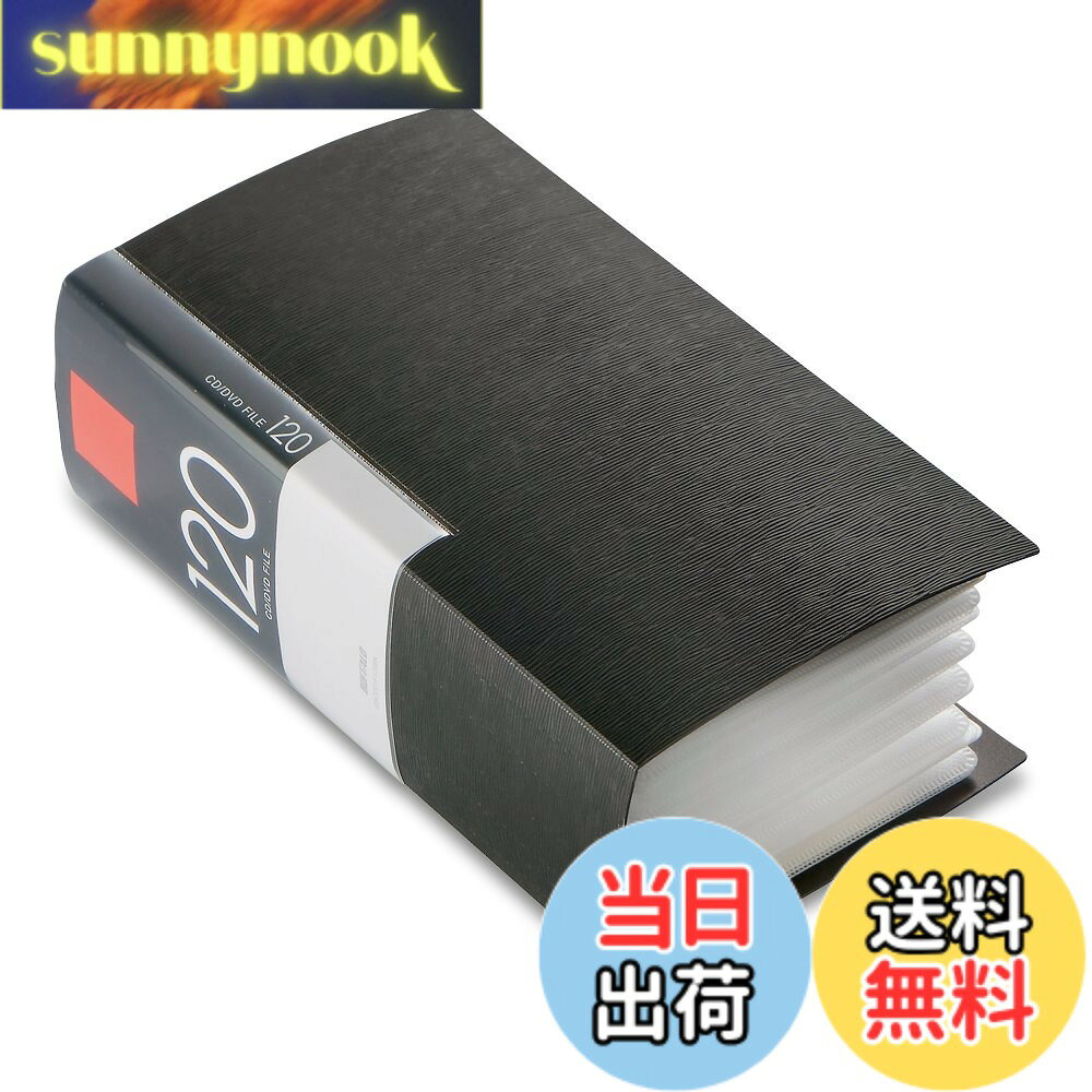 商品情報商品の説明BSCD01F120BK主な仕様 4.95019E+12brパッケージ重量: 0.47 kgbr形: 長方形素材: ポリプロピレン
