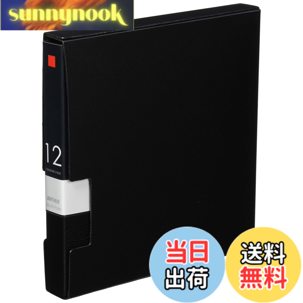 商品情報 商品の説明 BSCD01F12BK 主な仕様 BUFFALO CD&amp;DVDファイルケース ブックタイプ 12枚収納 ブラック BSCD01F12BKbr品番・型番：BSCD01F12BK # 【送料無料】バッファロー BU...