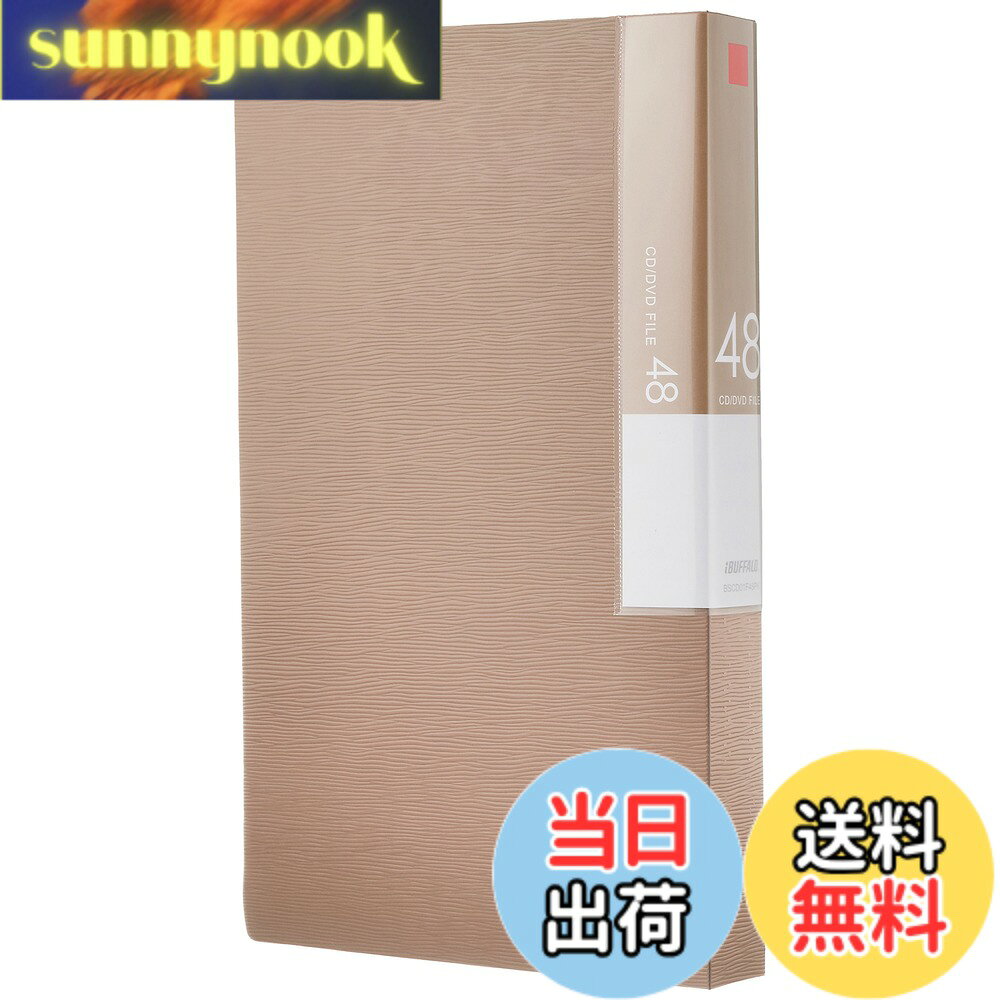 商品情報商品の説明48枚収納のCD&DVDメディア収納ファイル ホコリから守る収納カバー付 高級感のある表面エンボス加工 分類に役立つインデックスラベル・背ラベル付 ディスクをキズから守るケバ立ちにくい高級不織布使用主な仕様 BUFFALO...