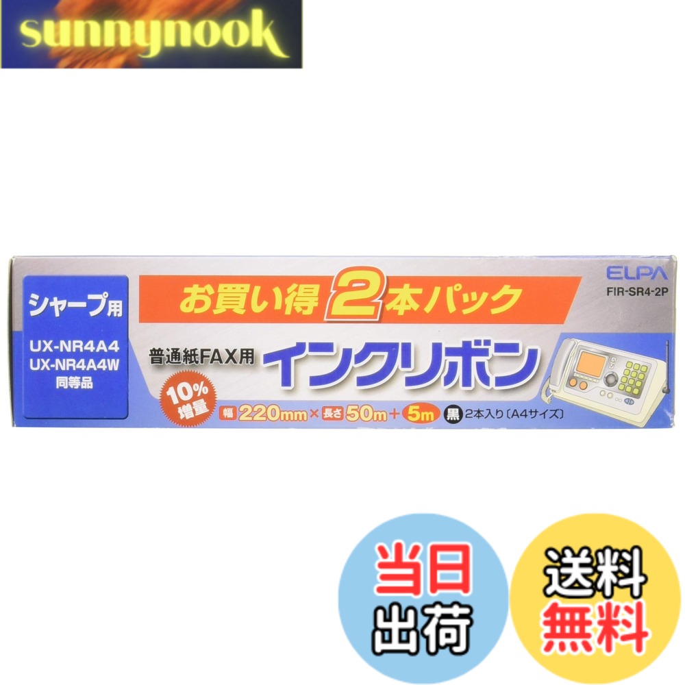 商品情報商品の説明-主な仕様