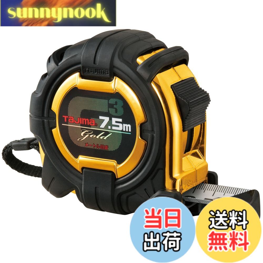 商品情報 商品の説明 ●落としても建材を傷つけにくい、新デザイン弾性樹脂でカバー　●衝撃吸収バンパー搭載　●JIS1級メートル両面目盛テープ。表/ヨコ目盛、裏/タテ目盛　●ヨンゴーゴーピッチ表示付き　●強度に優れた焼き爪仕様 主な仕様 ゴー...