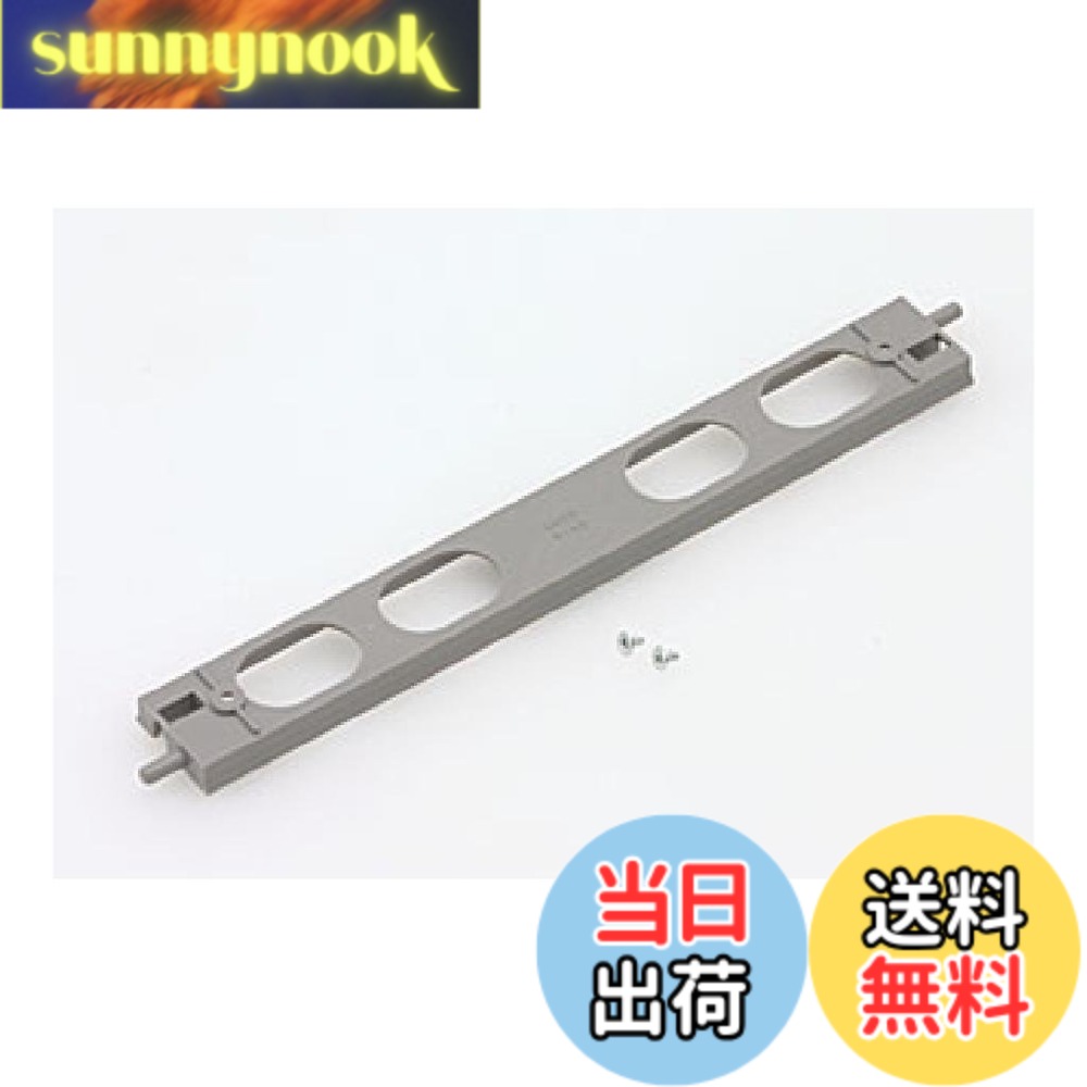 商品情報商品の説明ワイドレール下面には付属のタッピングで装着し、着脱可能、単線橋脚カップリングは好きなところにずらして取り付け可能、ワイドレールS140に使用時は1本、ワイドレールS280に使用時は2本つないで使用、本製品を装着したままワイ...