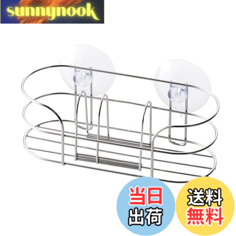 商品情報 商品の説明 商品紹介 本体サイズ:80×180×74mm 重量:112g ●ボトル形状を選ばないスライド式 主な仕様 メーカー型番:DR-5410brサイズ:80×180×74mmbr本体重量:112gbr素材・材質:本体/18-...