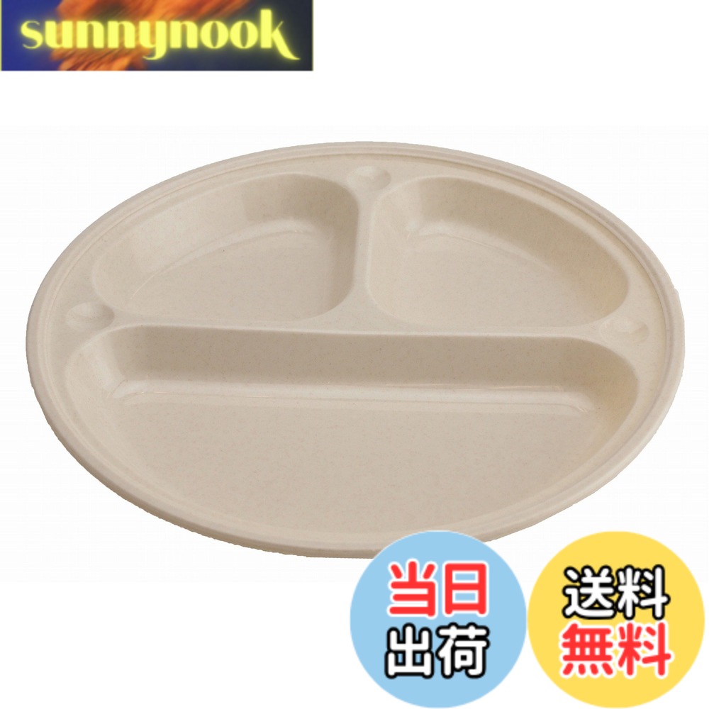 商品情報商品の説明積み重ねてすっきり収納できるスタッキングタイプ。無機系抗菌剤を使用していますので、いつでも清潔、衛生的です。主な仕様 材質:原料樹脂/ポリプロピレン耐熱温度:120度